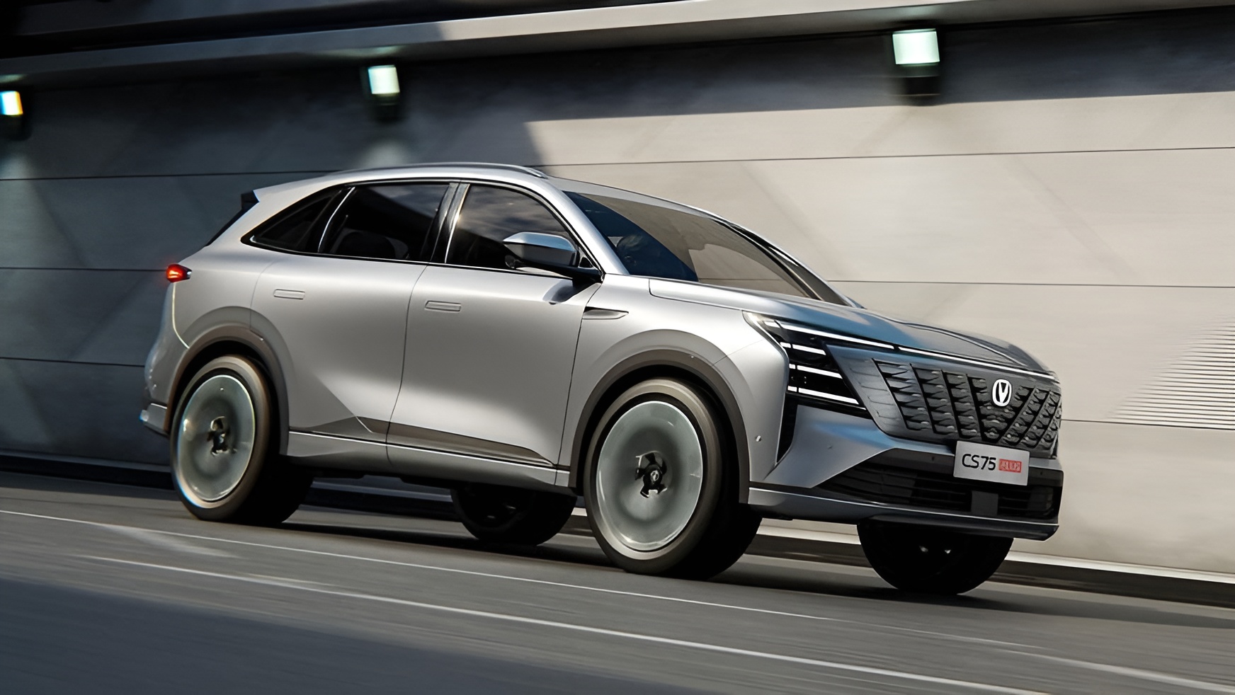 Купить новый Changan CS75 Plus New в Сургуте | Changan CS75 Plus New Сургут | «Автоцентр на ...